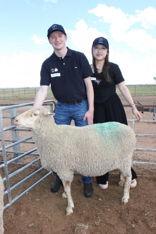 AWI Graduate Training Program 2024 | Leader Today